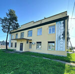 Medsfera (Leona Pozemskogo Street No:110к1), tıp merkezleri ve klinikler  Pskov'dan