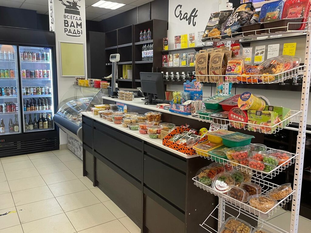 Bira dükkanı Пива нет, Nijni Novgorod, foto