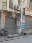 Bilal printing solutions (Province of Punjab, Rawalpindi, Allama Iqbal Colony, Allama Iqbal Colony Road), matbaalar  Rawalpindi'den