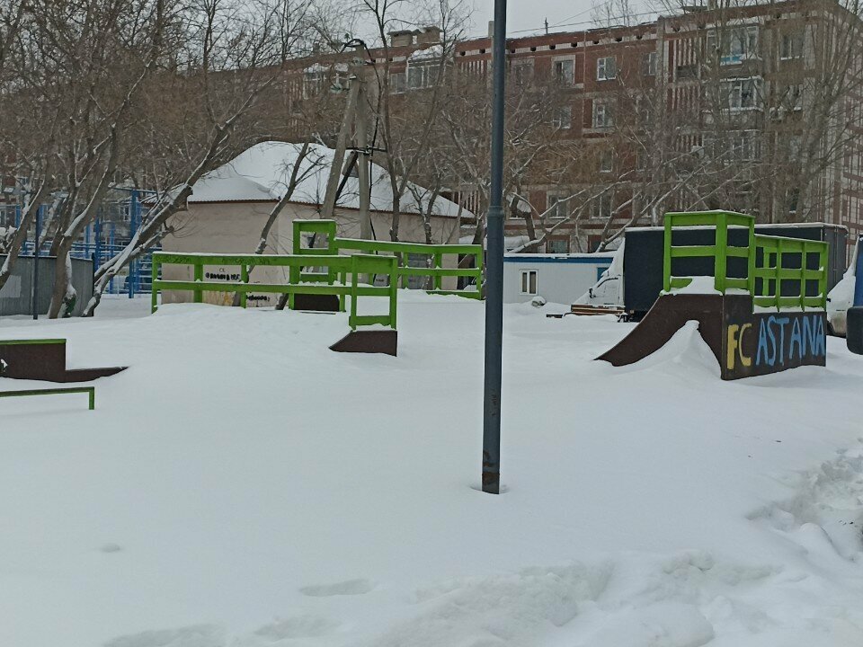 Kaykay parkı Skate park, Astana, foto