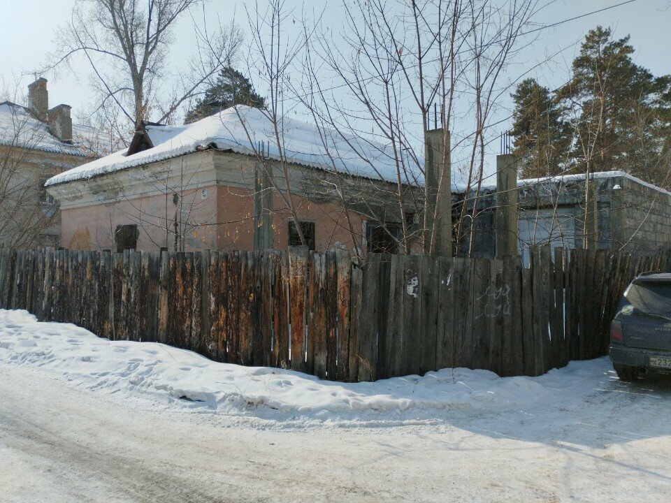 Sağlık ürünleri firmaları Sibirsky kedr, Angarsk, foto