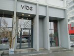Vibe (naberezhnaya Geroya Rossii S.A. Kislova No:23), giyim mağazası  Çeliabinsk'ten
