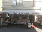 Cotton Box Satış Noktası (Hürriyet Mah., Menderes Cad., No:31A, Bağcılar, İstanbul), ev tekstili mağazaları  İstanbul'dan