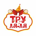 Tru-Lya-Lya (ulitsa Lenina No:16), çocuklar için kutlama organizasyonları  Smolensk'ten