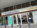 Brussel Airlines (Luanda Province, Municipality of Luanda, Bungo), uçak biletleri  Loanda'dan