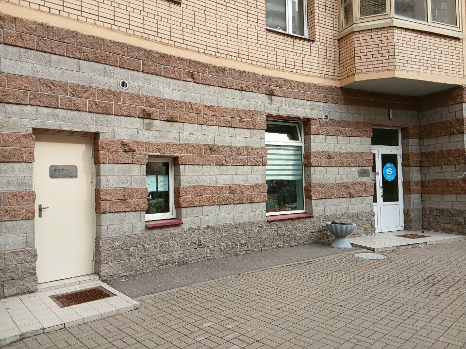 Konut servisleri kuruluşları Cosmoservice, Saint‑Petersburg, foto