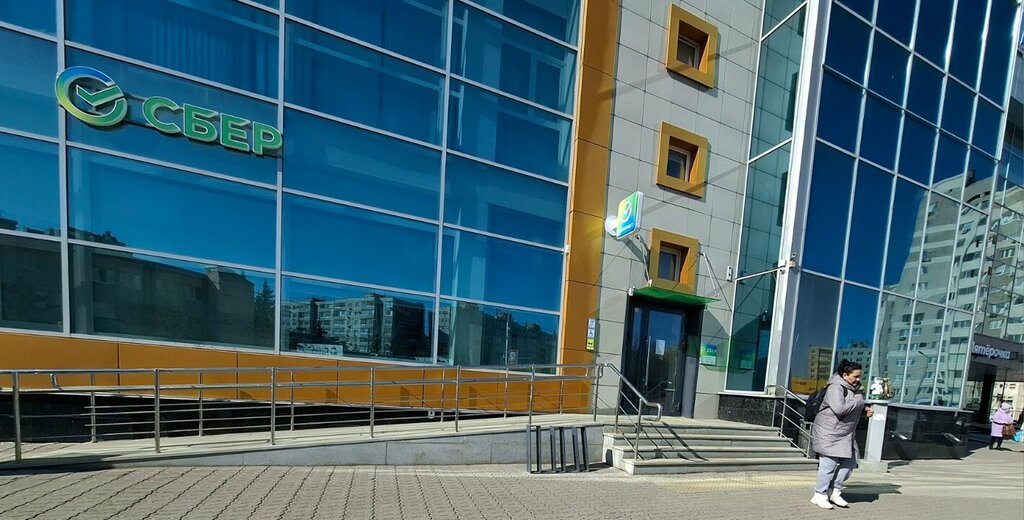 ATM'ler Sberbank, Ufa, foto