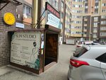 Slim studio (Pirogova Street No:5Ак2), masaj salonları  Stavropol'dan