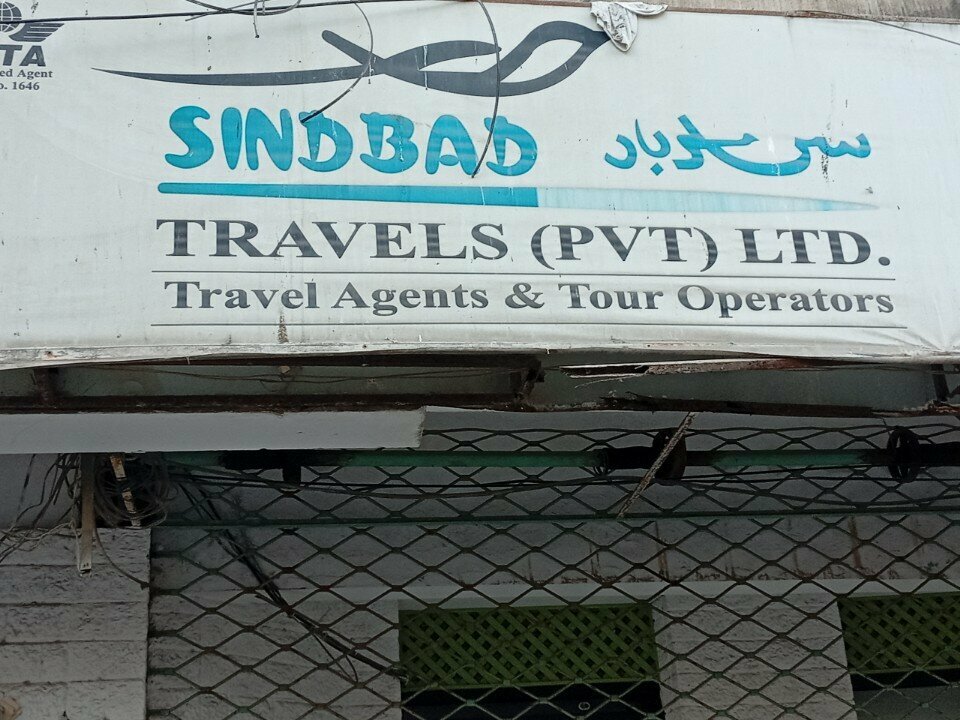 Seyahat acenteleri Sindbad, Karaçi, foto