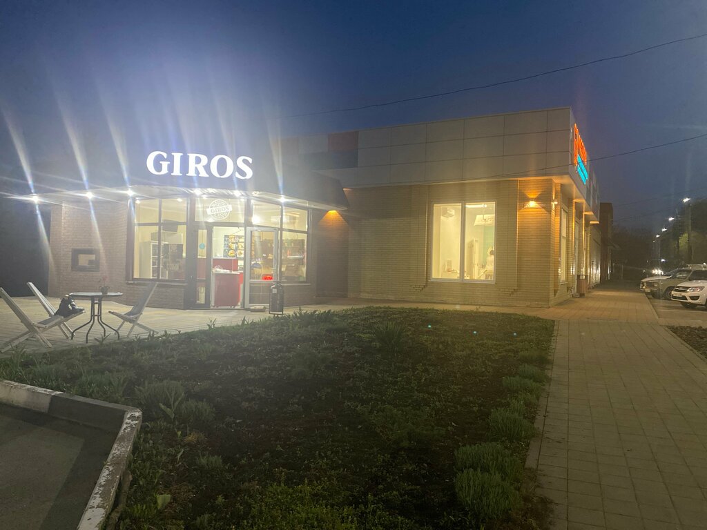 Fast food Гирос, Armavir, foto