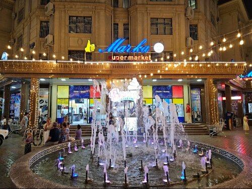 Süpermarket Marka, Karşı, foto