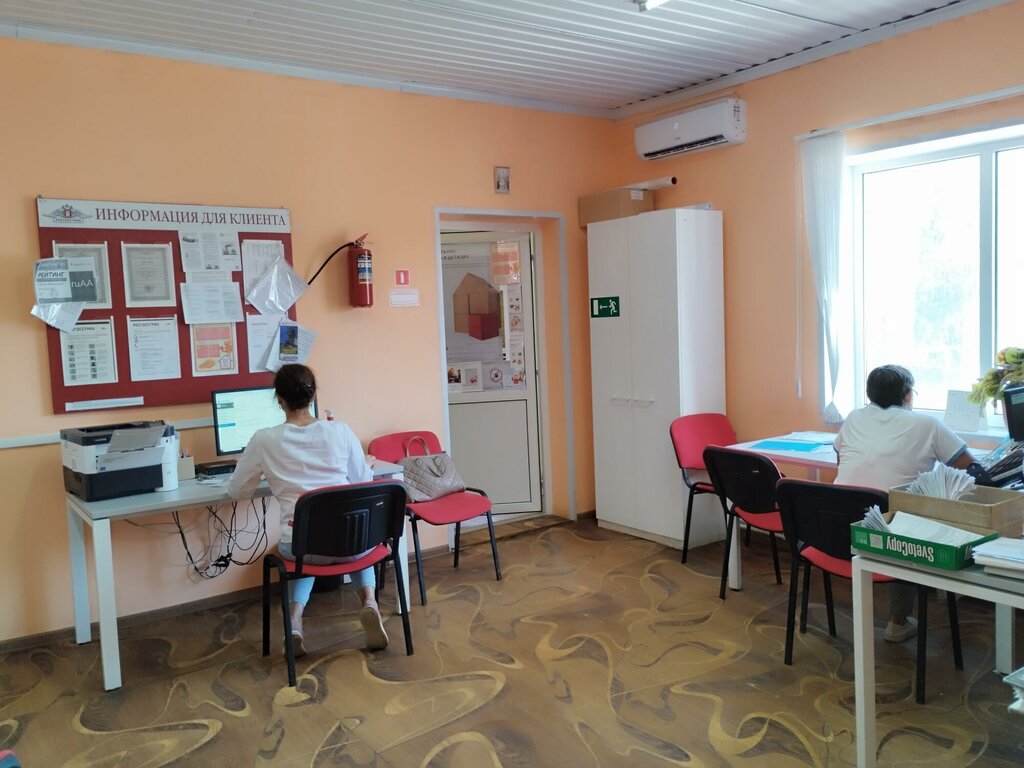 Sigorta şirketleri Росгосстрах, агентский центр, Mordovya, foto