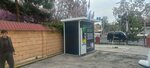Baraka Water 5 Water Collection Point (Dukchi Eshon Street No:2D), su satışı  Andican'dan