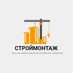 СтройМонтаж (Bereznikovskaya ulitsa No:101А, Berezniki), betonarme  Berezniki'den