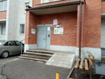 Созвездие (Antokolskogo street No:2), bina, site yönetimi  Voronej'den