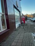 Дымок (Eleny Stasovoy Street No:40И), elektronik sigara satış noktaları  Krasnoyarsk'tan