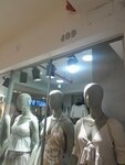 Stand 409 (Distrital La Victoria, Calle Agustín Gamarra, 906), giyim mağazası  Lima Bölgesi'nden