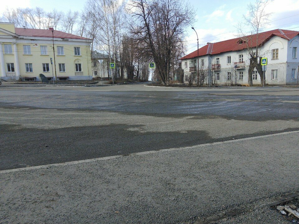 Kereste üretim ve satış şirketleri Uralkhimles, Pervouralsk, foto