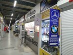 AutoBenz (No:57А, Baıanaýyl shaǵyn aýdany), otomobil yedek parçaları  Almatı'dan