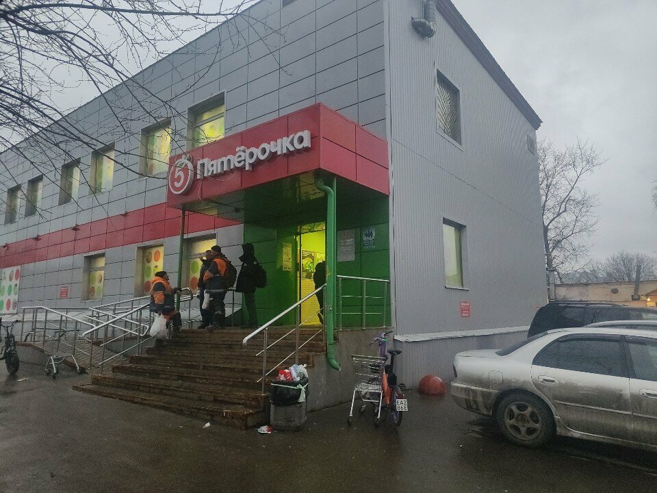 Parsel otomatı 5Post, Moskova, foto