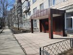 Спортивная школа № 9 по шахматам и шашкам (Znamenskaya ulitsa No:4), spor kulüpleri  Çeliabinsk'ten