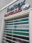 Inaltex (Santa Cruz de la Sierra, Distrito Municipal 11, Calle 21 de Mayo, 477), yönetim ofisi  Bolivya'dan