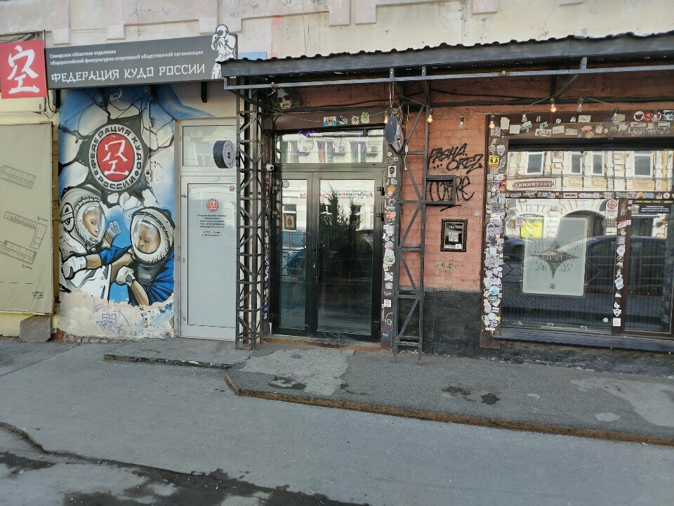 Hazır yemek teslim servisleri Dmitriy Pirog, Samara, foto