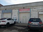 Устранение вмятин (Moskovskoe Highway No:11С1), oto kaporta  Ulyanovsk'tan