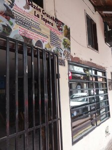Sazón Cruceño (Santa Cruz de la Sierra, Distrito Municipal 11, Libertad, 245), restoran  Santa‑Krus'tan