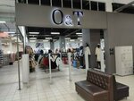 O&t (ulitsa Lobkova No:6/1), giyim mağazası  Omsk'tan
