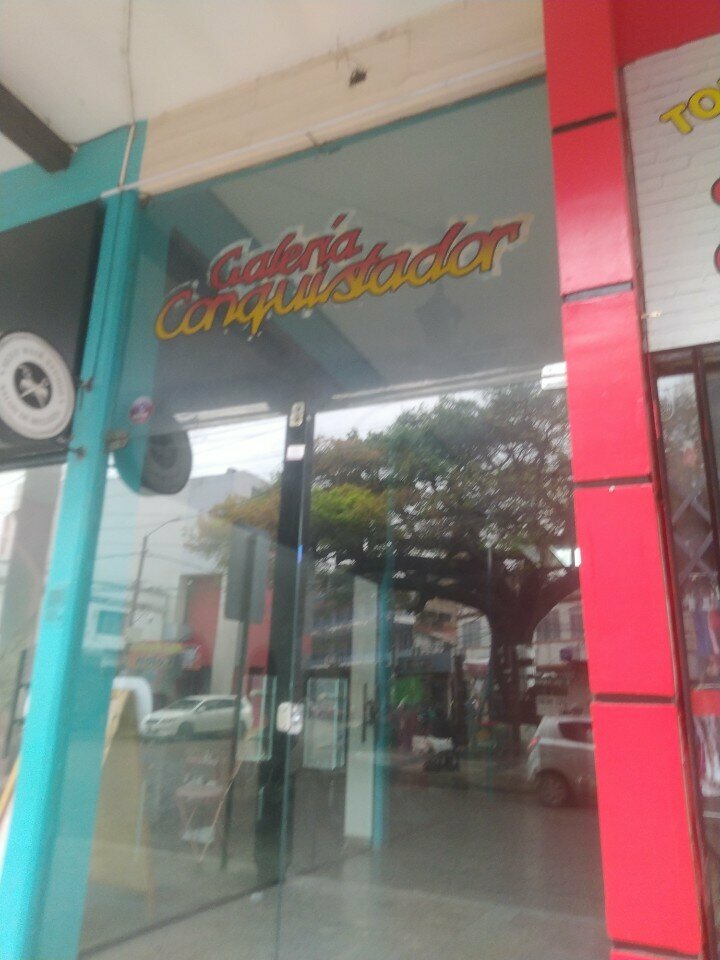 Sanat galerisi Galería conquistador, Santa‑Krus, foto