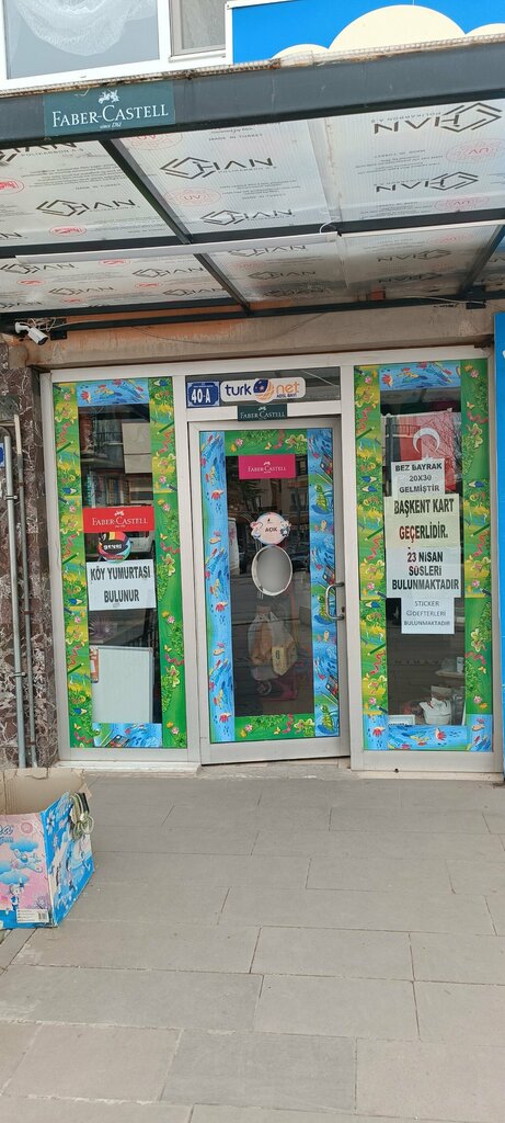 Kırtasiyeler Bulut Kırtasiye, Ankara, foto