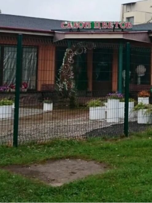 Şarj cihazı kiralama Energo, Velikiy Novgorod, foto