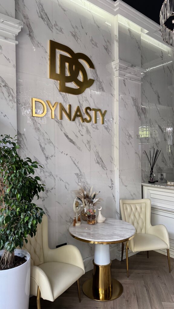 Özel ağız ve diş sağlığı klinikleri ve muayenehaneleri Dynasty, Taşkent, foto