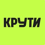 Крути (Ogorodny Drive No:12), bisiklet kiralama  Moskova'dan