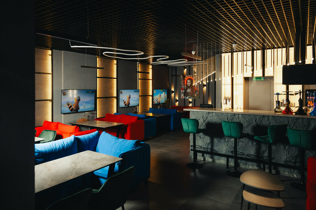 Bar Wizard Lounge Bar, Kazan, foto