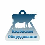 Колбасное оборудование (ulitsa imeni Chekhova No:2/2, Tsentralniy City administrative district, Dubinka Microdistrict), gıda işleme ekipmanları firmaları  Krasnodar'dan