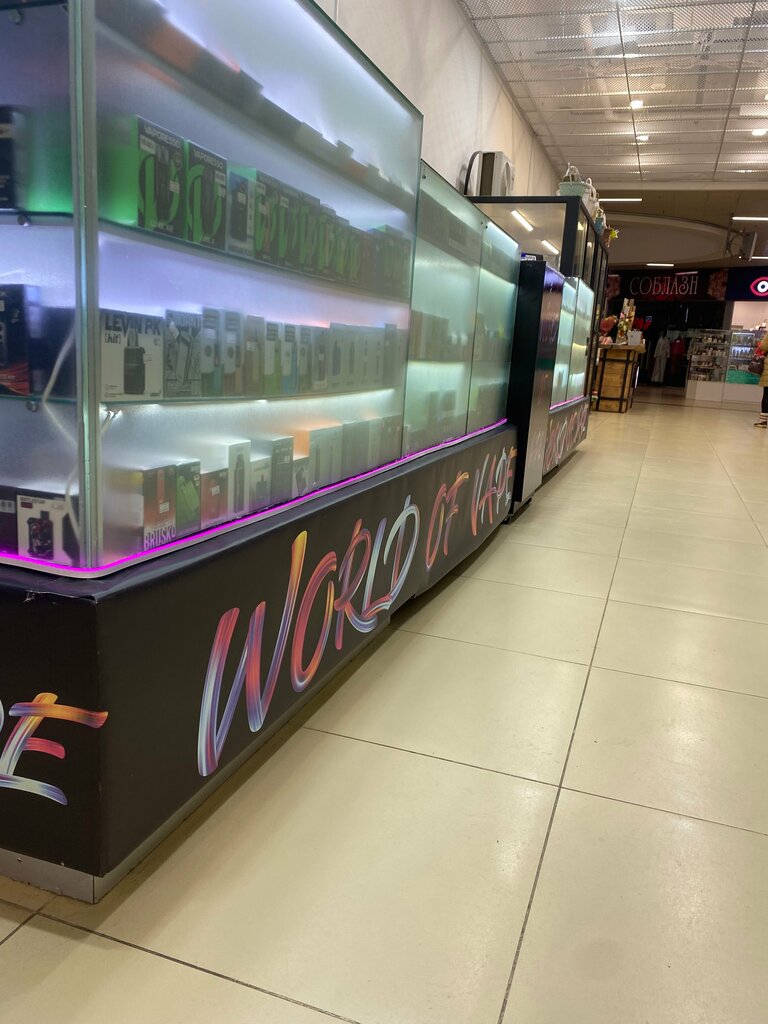 Elektronik sigara satış noktaları World of vape, Aprelevka, foto