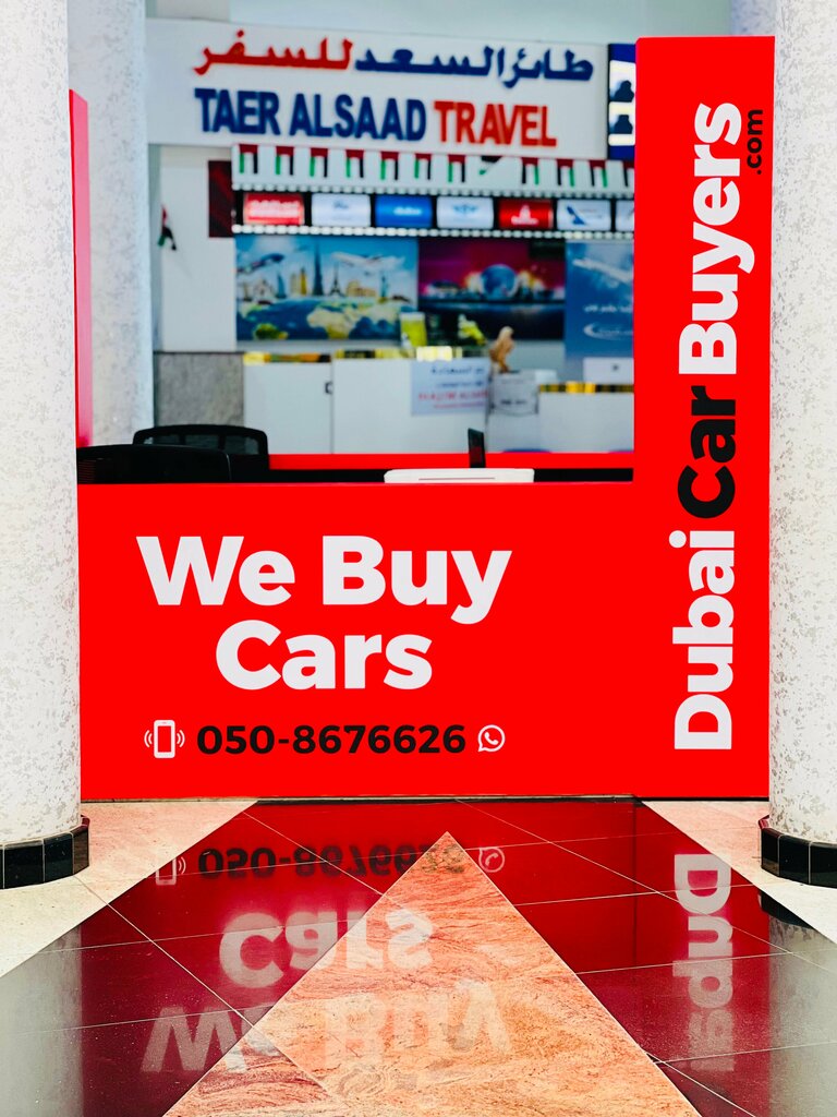 i̇kinci el araç satışı DubaiCarBuyers.com, Dubai, foto