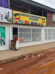 Jcj global (Luanda, Avenida Pedro de Castro Van Dúnem Loy), yağlama ürünleri  Loanda'dan