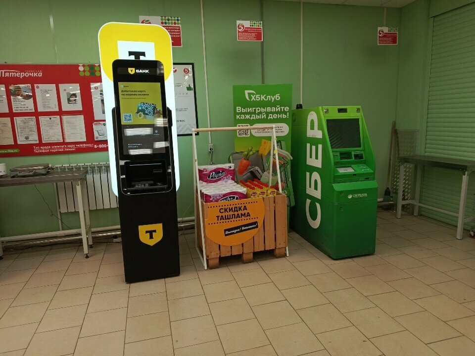 ATM'ler Т-Банк, Naberejniye Çelny (Yar Çallı), foto