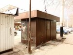 Табачный дом (ulitsa Senko No:20), elektronik sigara satış noktaları  Tambov'dan