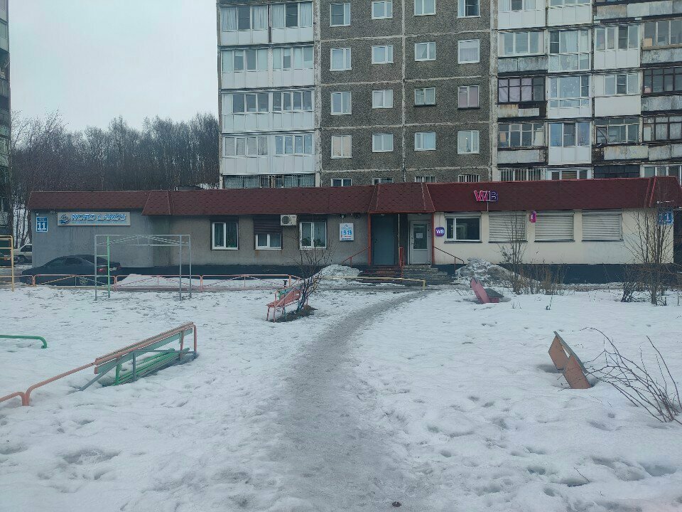 Havalandırma sistemleri Nord Lands, Murmansk, foto