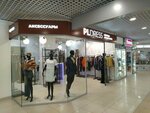Pl Dress (8 Marta Street No:149), giyim mağazası  Yekaterinburg'dan