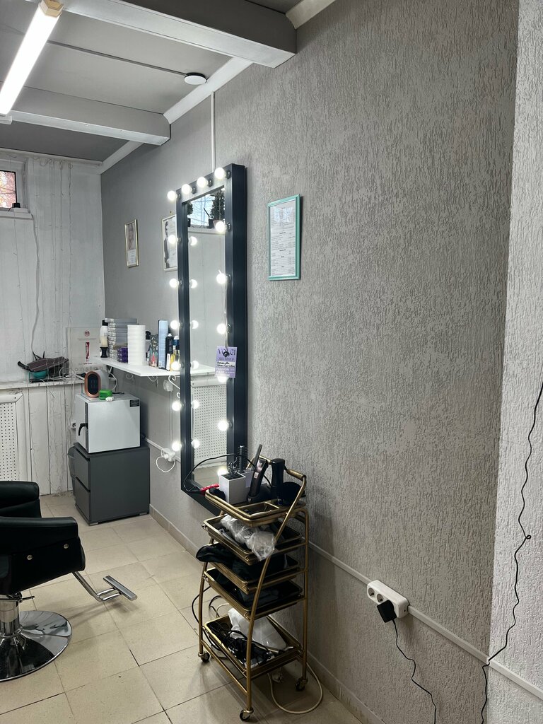 Güzellik salonu Студия красоты Ирины Поляковой, Şçolkovo, foto