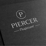 Piercing (Lenina Square No:4), piercing dükkanı  Arhangelsk'ten