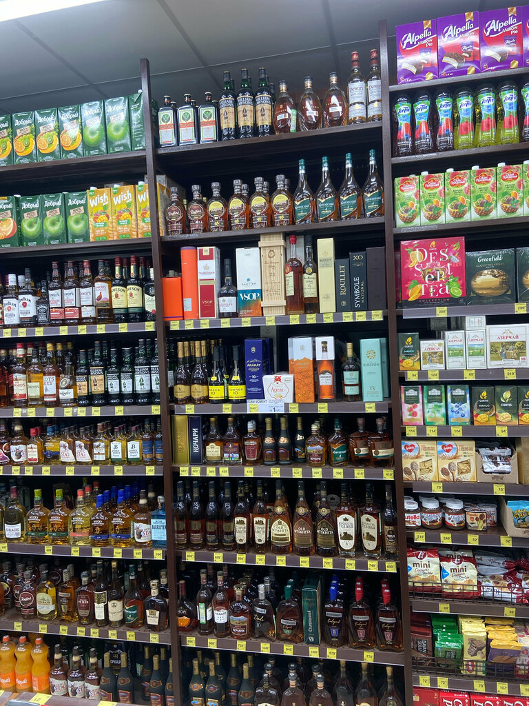 Market Красное&Белое, Yekaterinburg, foto