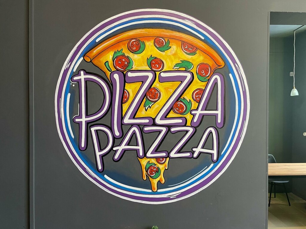 Pizzacılar PizzaPazza, Murino, foto