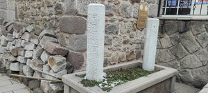 Melike Hatun Sultan Türbesi (Ankara, Altındağ, Hacı Bayram Mah., Pala Sok.), turistik yerler  Ankara'dan