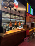 Mr. Noris (проспект Октябрьской Революции No:24), kafe  Sevastopol'dan